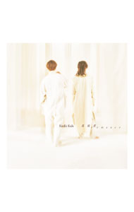 &nbsp;&nbsp;&nbsp; 【CD＋Blu−ray】高純度romance　初回盤B の詳細 発売元: 株式会社ジェイ・ストーム アーティスト名: KinKi　Kids カナ: コウジュンドロマンスショカイバンビー KOU JUND...