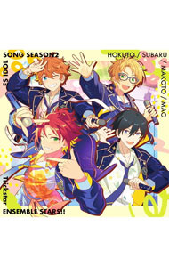 &nbsp;&nbsp;&nbsp; あんさんぶるスターズ！！　ESアイドルソング　season2　Finder　Girl の詳細 発売元: 株式会社フロンティアワークス アーティスト名: Trickstar カナ: アンサンブルスターズイ...