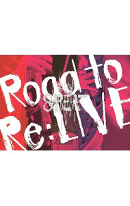 &nbsp;&nbsp;&nbsp; 【Blu−ray】KANJANI’S　Re：LIVE　8BEAT−Road　to　Re：LIVE−盤　スリーブケース・フォトブック付 の詳細 発売元: ジェイ・ストーム カナ: カンジャニズリライヴエイ...