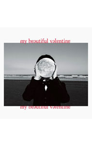 &nbsp;&nbsp;&nbsp; my　beautiful　valentine の詳細 発売元: 株式会社ソニー・ミュージックレーベルズ アーティスト名: 斉藤壮馬 カナ: マイビューティフルバレンタイン MY BEAUTIFUL VA...