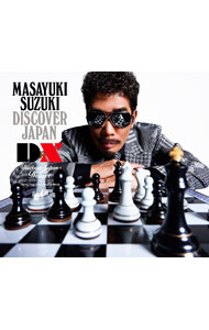&nbsp;&nbsp;&nbsp; 【3CD＋DVD＋Blu−ray】DISCOVER　JAPAN　DX の詳細 発売元: 株式会社ソニー・ミュージックレーベルズ アーティスト名: 鈴木雅之 カナ: ディスカバージャパンデラックス DIS...