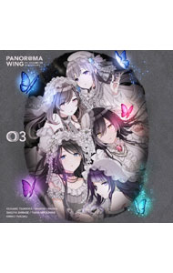 &nbsp;&nbsp;&nbsp; THE　IDOLM＠STER　SHINY　COLORS　PANOR＠MA　WING　03 の詳細 発売元: 株式会社バンダイナムコミュージックライブ アーティスト名: アンティーカ カナ: ジアイドルマ...