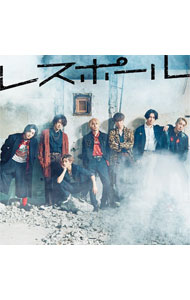 &nbsp;&nbsp;&nbsp; レスポール の詳細 発売元: 日本コロムビア株式会社 アーティスト名: 7ORDER カナ: レスポール LES PAUL / セブンオーダー 7ORDER ディスク枚数: 1枚 品番: COCA179...