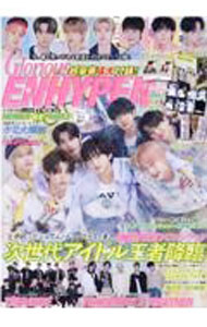 &nbsp;&nbsp;&nbsp; K−POP　FAN　vol．012 単行本 の詳細 出版社: ジーウォーク（発売） レーベル: 作者: ジーウォーク カナ: ケーポップファン012 / ジーウォーク サイズ: 単行本 ISBN: 48...