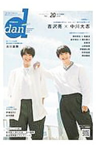 &nbsp;&nbsp;&nbsp; TVガイドdan　Vol．20（OCTOBER　2018） 単行本 の詳細 付属品: グラビアシート2枚付 出版社: 東京ニュース通信社 レーベル: 作者: 東京ニュース通信社 カナ: テレビガイドダン...