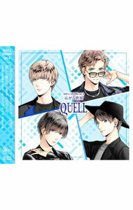 &nbsp;&nbsp;&nbsp; QUELL　ドラマ　第4巻　広がる世界 の詳細 発売元: ムービック アーティスト名: 武内駿輔／西山宏太朗／仲村宗悟 カナ: クヴェルドラマダイ4カンヒロガルセカイ / タケウチシュンスケニシヤマコウ...