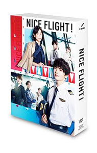 &nbsp;&nbsp;&nbsp; NICE　FLIGHT！　DVD−BOX の詳細 発売元: テレビ朝日 カナ: ナイスフライトディーブイディーボックス NICE FLIGHT! / ホウガ ディスク枚数: 5枚 品番: TCED673...