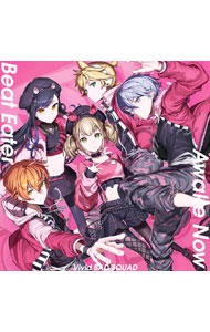 &nbsp;&nbsp;&nbsp; Beat　Eater／Awake　Now の詳細 発売元: 株式会社ブシロードミュージック アーティスト名: Vivid　BAD　SQUAD カナ: ビートイーターアウェイクナウ BEAT EATER/...