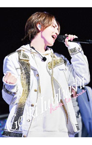 &nbsp;&nbsp;&nbsp; 【Blu−ray】GENKI　IWAHASHI　TOUR　2022“How　To　Love” の詳細 発売元: Rookie カナ: ゲンキイワハシツアー2022ハウトゥラヴブルーレイディスク GENK...