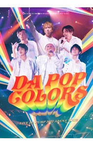 &nbsp;&nbsp;&nbsp; 【Blu−ray】LIVE　DA　PUMP　2022　ARENA　TOUR　DA　POP　COLORS　at　幕張メッセ国際展示場　20220611 の詳細 発売元: エイベックス・エンタテインメント ...