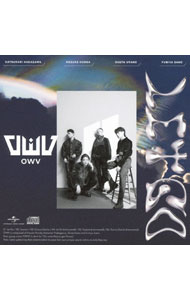 &nbsp;&nbsp;&nbsp; Let　Go の詳細 発売元: ユニバーサル　ミュージック アーティスト名: OWV カナ: レットゴー LET GO / オウブ OWV ディスク枚数: 1枚 品番: UMCK5720 発売日: 20...