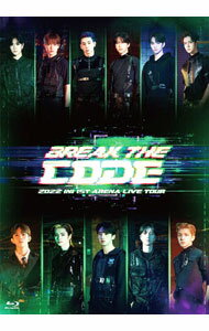 &nbsp;&nbsp;&nbsp; 【Blu−ray】2022　INI　1ST　ARENA　LIVE　TOUR［BREAK　THE　CODE］　初回生産限定盤　三方背ケース・フォトブック付 の詳細 発売元: よしもとミュージックエンタテイ...