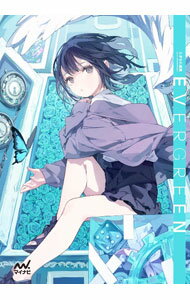 &nbsp;&nbsp;&nbsp; EVERGREEN 単行本 の詳細 出版社: マイナビ出版 レーベル: 作者: ときわた カナ: エバーグリーン / トキワタ サイズ: 単行本 ISBN: 4839980214 発売日: 2023/0...