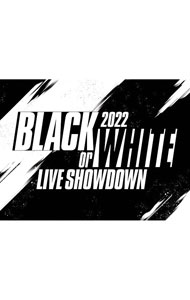 &nbsp;&nbsp;&nbsp; アイドリッシュセブン　Compilation　Album　“BLACK　or　WHITE　2022” の詳細 発売元: 株式会社バンダイナムコミュージックライブ アーティスト名: IDOLiSH7，TR...