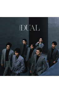 &nbsp;&nbsp;&nbsp; DUAL の詳細 発売元: 日本コロムビア株式会社 アーティスト名: 7ORDER カナ: デュアル DUAL / セブンオーダー 7ORDER ディスク枚数: 1枚 品番: COCP41997 発売日...