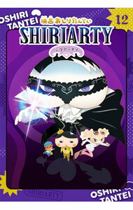 &nbsp;&nbsp;&nbsp; アニメコミックおしりたんてい 12 単行本 の詳細 出版社: ポプラ社 レーベル: 作者: トロル カナ: アニメコミックオシリタンテイ / トロル サイズ: 単行本 ISBN: 97845911743...