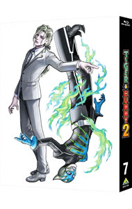 &nbsp;&nbsp;&nbsp; 【Blu−ray】TIGER＆BUNNY　2　7　特装限定版　特製ブックケース・ブックレット・特典Blu−ray・特典CD付 の詳細 発売元: バンダイナムコフィルムワークス カナ: タイガーアンドバニ...