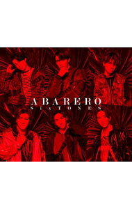 &nbsp;&nbsp;&nbsp; ABARERO の詳細 発売元: 株式会社ソニー・ミュージックレーベルズ アーティスト名: SixTONES カナ: アバレロ ABARERO / ストーンズ SIXTONES ディスク枚数: 2枚 品...