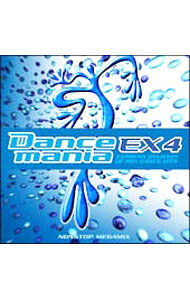&nbsp;&nbsp;&nbsp; ダンスマニア　EX4 の詳細 発売元: 東芝EMI アーティスト名: オムニバス カナ: ダンスマニアイーエックス4 / オムニバス ディスク枚数: 1枚 品番: TOCP64223 発売日: 2003...