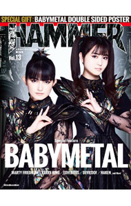&nbsp;&nbsp;&nbsp; METAL　HAMMER　JAPAN　Vol．13 単行本 の詳細 出版社: リットーミュージック レーベル: 作者: リットーミュージック カナ: メタルハマージャパン13 / リットーミュージック ...