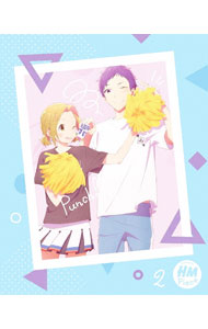&nbsp;&nbsp;&nbsp; 【特典CD・ブックレット付】ホリミヤ−piece−　2　完全生産限定版 の詳細 発売元: アニプレックス カナ: ホリミヤピース2カンゼンセイサンゲンテイバン / イシハママサシ ディスク枚数: 1枚 ...