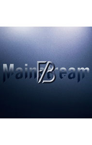 &nbsp;&nbsp;&nbsp; "Mainstream" の詳細 発売元: エイベックス・ミュージック・クリエイティヴ株式会社 アーティスト名: BE：FIRST カナ: メインストリーム MAINSTREAM / ビーファースト B...