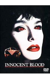 &nbsp;&nbsp;&nbsp; イノセント・ブラッド の詳細 発売元: ワーナー・ホーム・ビデオ カナ: イノセントブラッド INNOCENT BLOOD / ジョンランディス ディスク枚数: 1枚 品番: HS12570 リージョン...