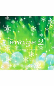 &nbsp;&nbsp;&nbsp; image　2　deux−Winter　Edition の詳細 発売元: ソニー・ミュージックレコーズ アーティスト名: オムニバス カナ: イマージュ2ドゥーウインターエディション / オムニバス デ...