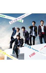 &nbsp;&nbsp;&nbsp; "5EVA" の詳細 発売元: 株式会社テイチクエンタテインメント アーティスト名: Pipping　Hot カナ: ゴーエバー 5EVA / ピピンホット PIPPING HOT ディスク枚数: 1枚...