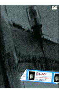 &nbsp;&nbsp;&nbsp; HIT　THE　WORLD　GLAY　Arena　Tour’97　at　Yoyogidaiichitaiikukan の詳細 発売元: 東芝EMI カナ: ヒットザワールドグレイアリーナツアー1997ア...