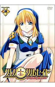 &nbsp;&nbsp;&nbsp; クロノクルセイド　Chapter．1 の詳細 付属品: ブックレット付 発売元: ハピネット カナ: クロノクルセイド01 / クレナイユウ ディスク枚数: 1枚 品番: BIBA4301 リージョンコ...