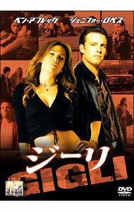&nbsp;&nbsp;&nbsp; ジーリ の詳細 発売元: ソニー・ピクチャーズエンタテインメント カナ: ジーリ GIGLI / マーティンブレスト ディスク枚数: 1枚 品番: TSDD33522 リージョンコード: 2 発売日: ...