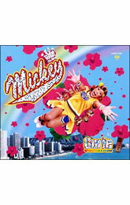 &nbsp;&nbsp;&nbsp; 【CD＋DVD】Mickey の詳細 発売元: R　and　C アーティスト名: ゴリエ・ウィズ・ジャスミン・アンド・ジョアン カナ: ミッキー / ゴリエウィズジャスミンアンドジョアン ディスク枚数:...