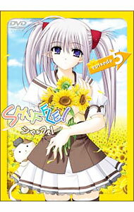 &nbsp;&nbsp;&nbsp; SHUFFLE！　episode．5 の詳細 発売元: 角川書店 カナ: シャッフルエピソード05 SHUFFLE! EPISODE.5 / ホソダナオト ディスク枚数: 1枚 品番: BBBA5705...