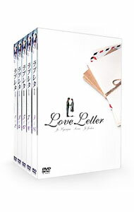 &nbsp;&nbsp;&nbsp; ラブレター　DVD−BOX の詳細 発売元: コムストック カナ: ラブレターディーブイディーボックス LOVE LETTER / カンコクドラマ ディスク枚数: 10枚 品番: CKD0040 リージ...