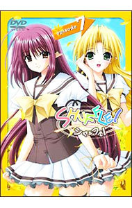 &nbsp;&nbsp;&nbsp; SHUFFLE！　episode．7 の詳細 発売元: 角川書店 カナ: シャッフルエピソード07 SHUFFLE! EPISODE.6 / ホソダナオト ディスク枚数: 1枚 品番: BBBA5707...