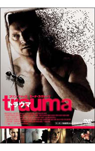 &nbsp;&nbsp;&nbsp; トラウマ の詳細 発売元: アットエンタテインメント カナ: トラウマ TRAUMA / マークエヴァンス MARK EVANS ディスク枚数: 1枚 品番: ATVD11950 リージョンコード: 2...