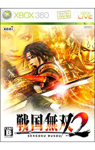 &nbsp;&nbsp;&nbsp; 戦国無双2 の詳細 メーカー: ETC 機種名: Xbox360 ジャンル: アクション 品番: 9VX00001 カナ: センゴクムソウ2 発売日: 2006/08/17 関連商品リンク : Xbox...
