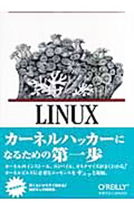 &nbsp;&nbsp;&nbsp; LINUXカーネルクイックリファレンス 単行本 の詳細 出版社: オライリー・ジャパン レーベル: 作者: Kroah‐HartmanGreg カナ: リナックスカーネルクイックリファレンス / GRE...