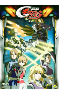 &nbsp;&nbsp;&nbsp; 機神大戦　ギガンティック・フォーミュラ　4 の詳細 発売元: バンダイビジュアル カナ: キシンタイセンギガンティックフォーミュラ4 / ゴトウケイジ ディスク枚数: 1枚 品番: BCBA2953 リ...