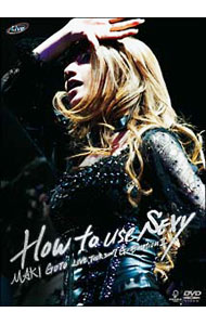 &nbsp;&nbsp;&nbsp; LIVE　TOUR　2007　G−Emotion　II−How　to　use　SEXY− の詳細 発売元: アップフロントワークス カナ: ライヴツアー2007ジーエモーション2ハウトゥユーズセクシー ...