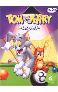 &nbsp;&nbsp;&nbsp; トムとジェリー　VOL．6 の詳細 発売元: ワーナー・ホーム・ビデオ カナ: トムトジェリー06 TOM AND JERRY VOL.6 / アニメ ディスク枚数: 1枚 品番: DDP53923 リ...