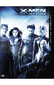 &nbsp;&nbsp;&nbsp; X−MEN：ファイナル　ディシジョン　新生アルティメット・エディション の詳細 発売元: 20世紀フォックスホームエンターテイメントジャパン カナ: エックスメンファイナルディシジョンシンセイアルティメ...