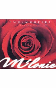 &nbsp;&nbsp;&nbsp; HEMO＋MOOFIRE　presents　M’LONIE の詳細 発売元: その他発売会社 アーティスト名: メロニー カナ: ヘモアンドムーファイアプレゼンツメロニー HEMO + MOOFIRE ...