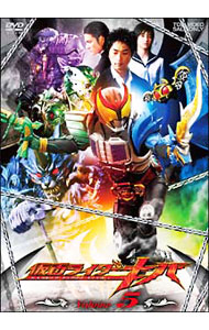 &nbsp;&nbsp;&nbsp; 仮面ライダーキバ　VOL．5 の詳細 発売元: 東映ビデオ カナ: カメンライダーキバ05 / ホウガ ディスク枚数: 1枚 品番: DSTD07795 リージョンコード: 2 発売日: 2008/12...