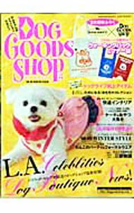 &nbsp;&nbsp;&nbsp; DOG　GOODS　SHOP vol．15 単行本 の詳細 出版社: 芸文社 レーベル: 芸文ムック 作者: 芸文社 カナ: ドッググッズショップ / ゲイブンシャ サイズ: 単行本 ISBN: 978...