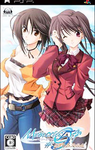 &nbsp;&nbsp;&nbsp; Memories　Off　＃5　とぎれたフィルム の詳細 メーカー: サイバーフロント 機種名: PSP（プレイステーション・ポータブル） ジャンル: シミュレーション 品番: ULJM05394 カナ...