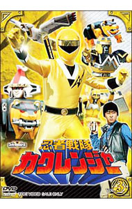 &nbsp;&nbsp;&nbsp; 忍者戦隊カクレンジャー　VOL．3 の詳細 発売元: 東映ビデオ カナ: ニンジャセンタイカクレンジャーブイオーエル3 / ホウガ ディスク枚数: 2枚 品番: DSTD07743 リージョンコード: ...