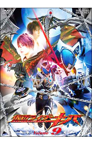 &nbsp;&nbsp;&nbsp; 仮面ライダーキバ　VOL．9 の詳細 発売元: 東映ビデオ カナ: カメンライダーキバ09 / ホウガ ディスク枚数: 1枚 品番: DSTD07799 リージョンコード: 2 発売日: 2009/04...