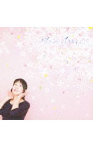 &nbsp;&nbsp;&nbsp; 桜きみに咲きますように… の詳細 発売元: その他発売会社 アーティスト名: 丹下桜 カナ: サクラキミニサキマスヨウニ / タンゲサクラ TANGE SAKURA ディスク枚数: 1枚 品番: WYC...